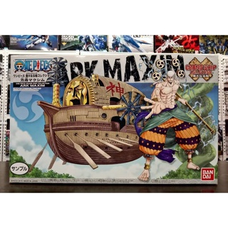 Original Bandai. One Piece. Grand Ship Collection. Ark Maxim | Shopee ...