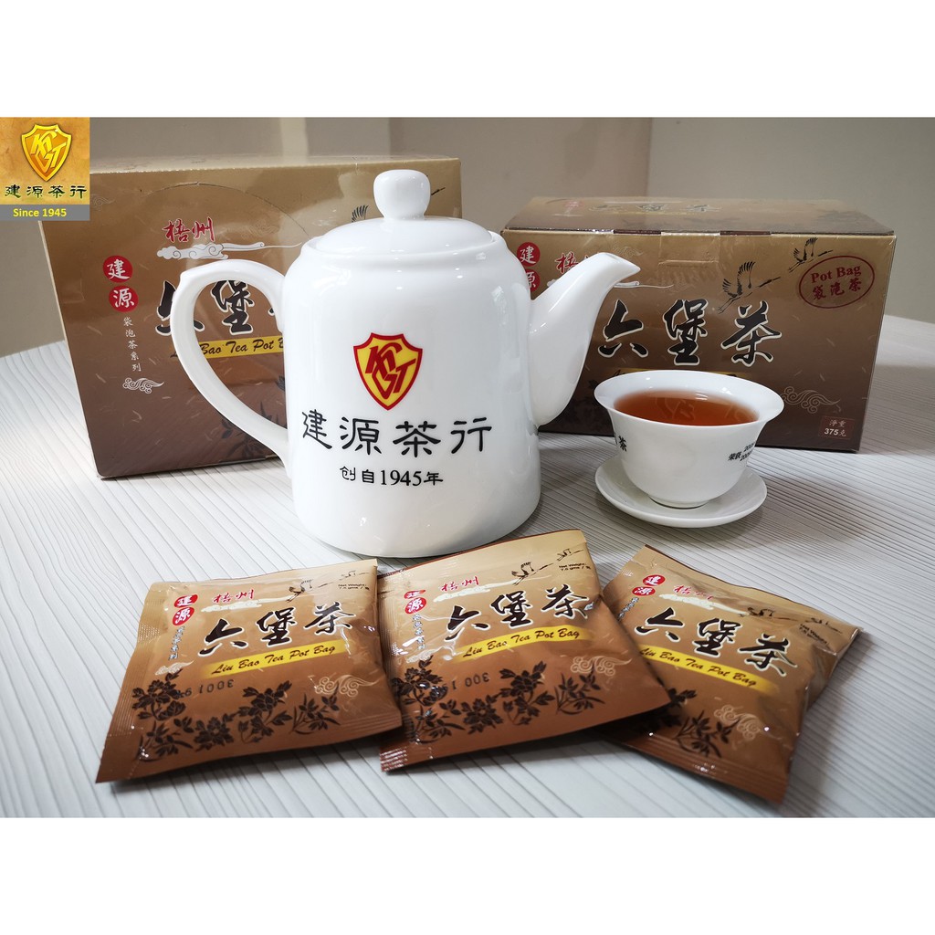 KGTea ™ Premium Liu Bao Tea 六堡茶 (36packets X 7.5gms) - High Quality Chinese Tea / Dark Tea / Liu ...