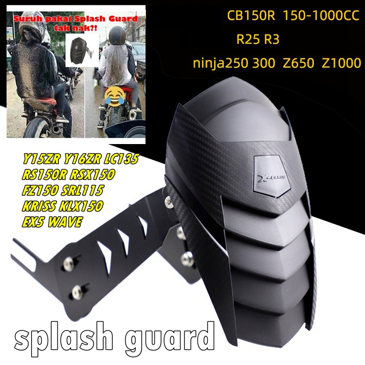UNIVERSAL MUD GUARD PENAHAN LUMPUR MOTOSIKAL MOTORCYCLE SPLASH GUARD ...