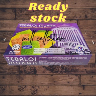 Tebaloi sarawak (100g per box) | Shopee Malaysia