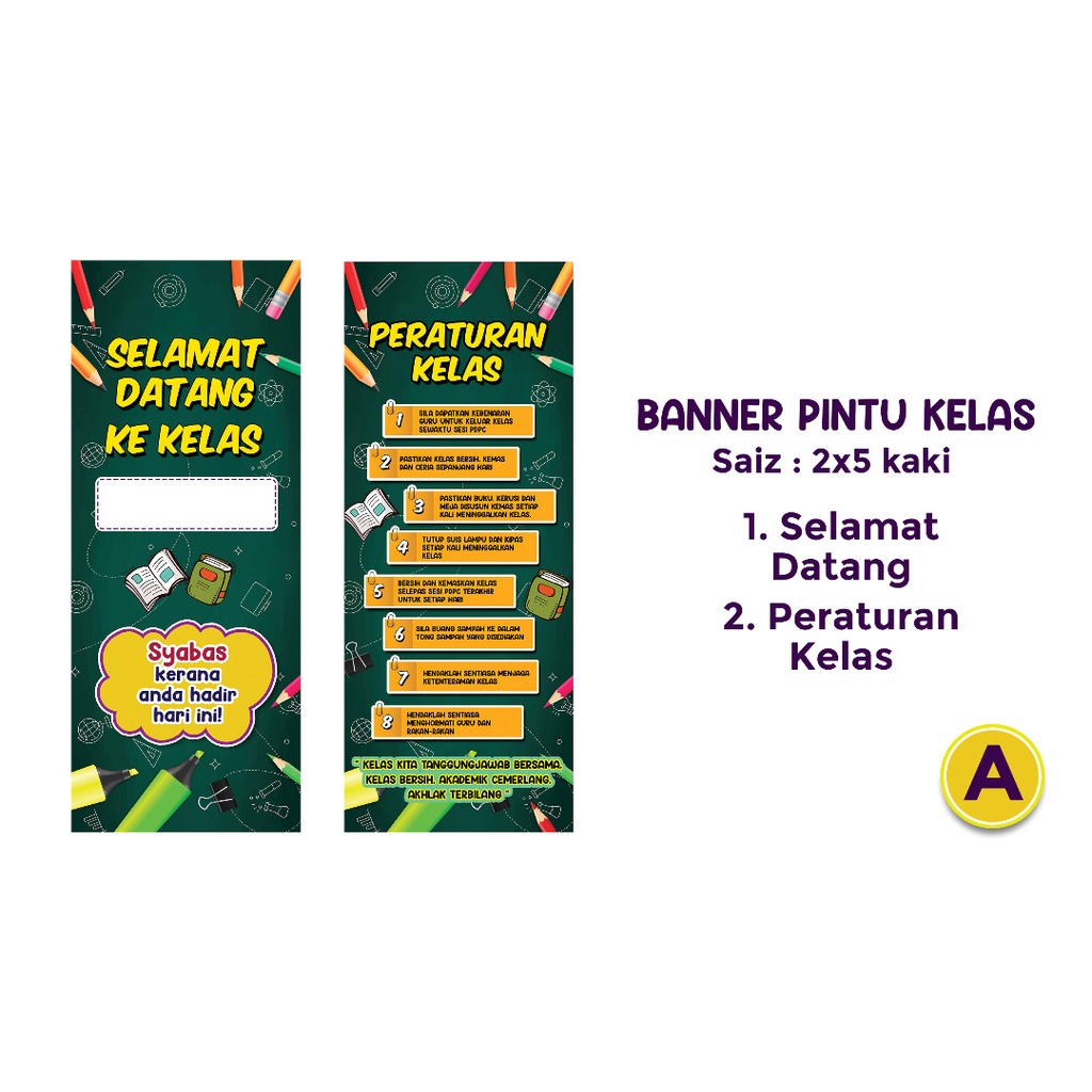 BANNER PINTU KELAS | SELAMAT DATANG | PERATURAN KELAS | SET OF 2 ...