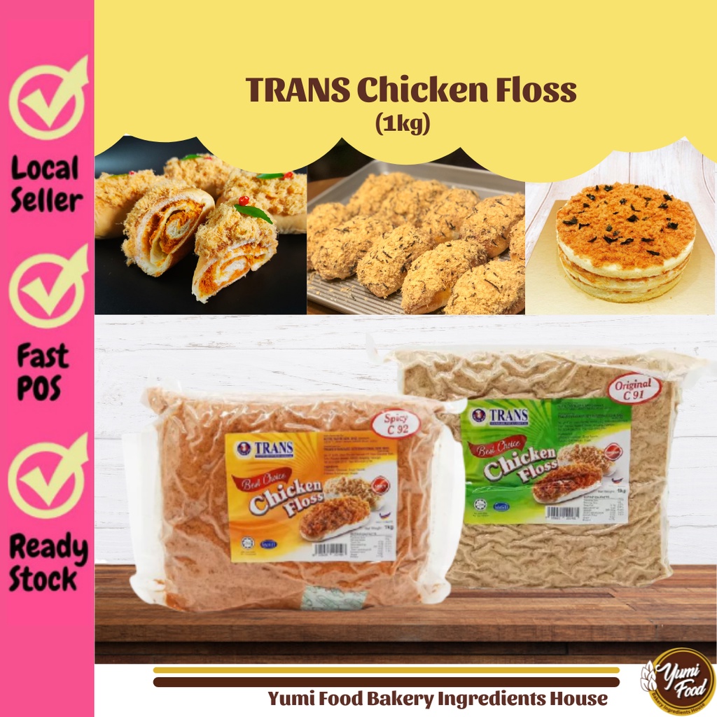 [READY STOCK] TRANS Chicken Floss / Serunding Ayam HALAL / Serunding ...
