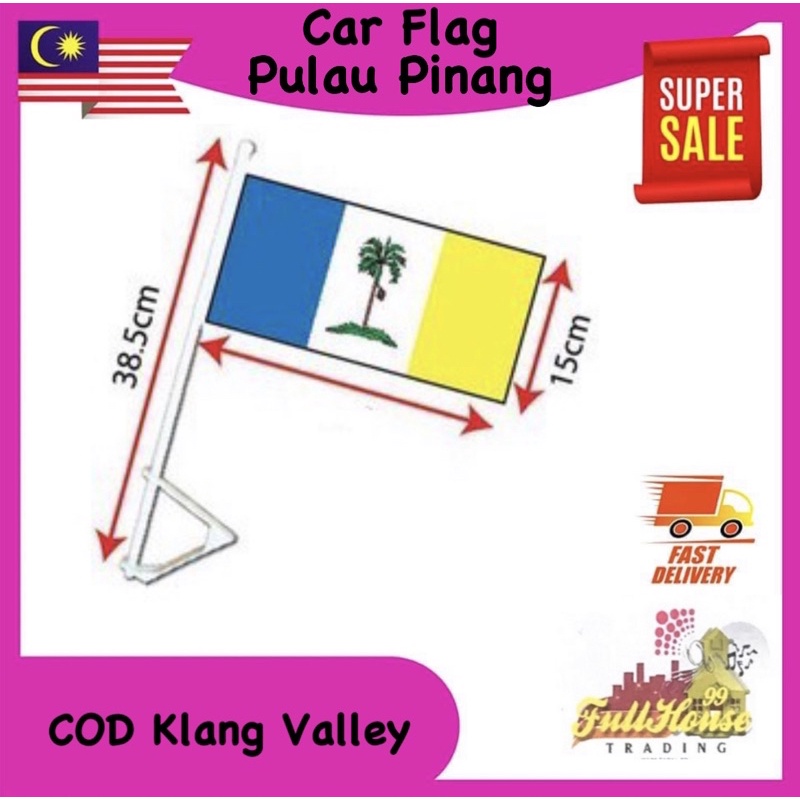 Car / Wall Flag (Pulau Pinang) | Shopee Malaysia