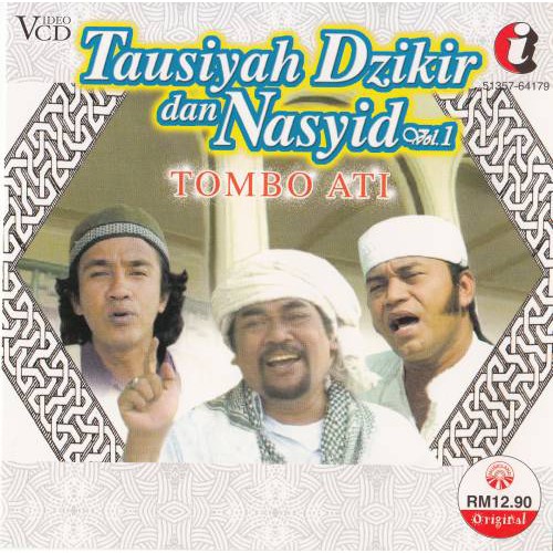 Tausiyah Dzikir Dan Nasyid Vol 1 VCD 51357-64179 | Shopee Malaysia