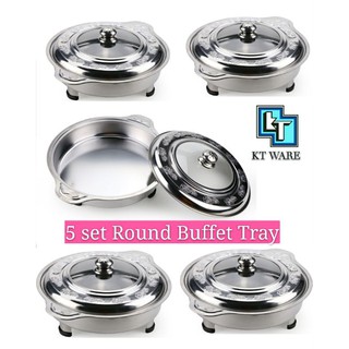 Bekas lauk stainless Steel tray kenduri catering 5 set 31cm embosser ...