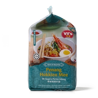 Vit's Penang Hokkien Prawn Mee Instant Noodles 100g x 4 pkts | Shopee ...