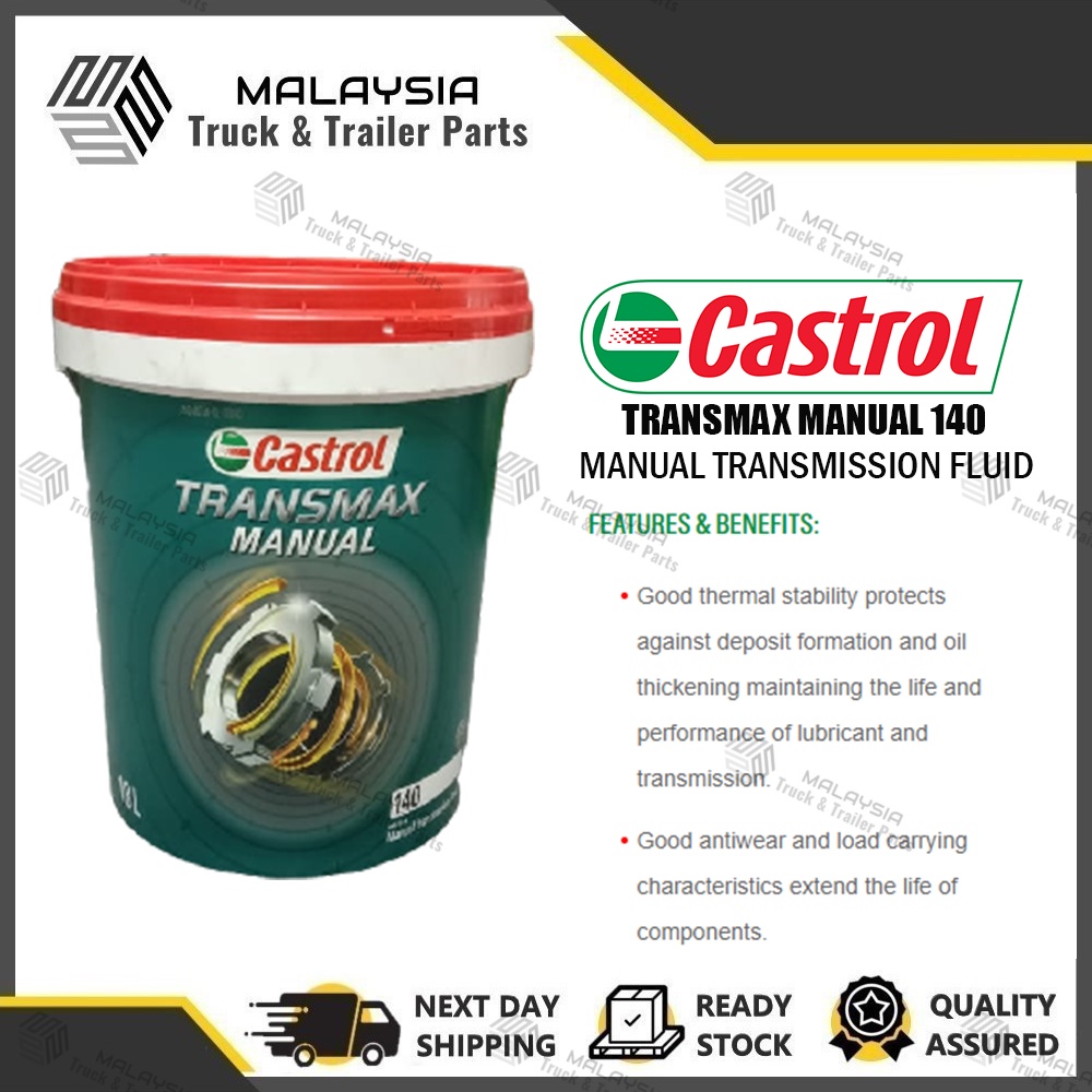 CASTROL TRANSMAX MANUAL 140 GEAR OIL TRANSMISSION FLUID API GL-4 18L 18 ...