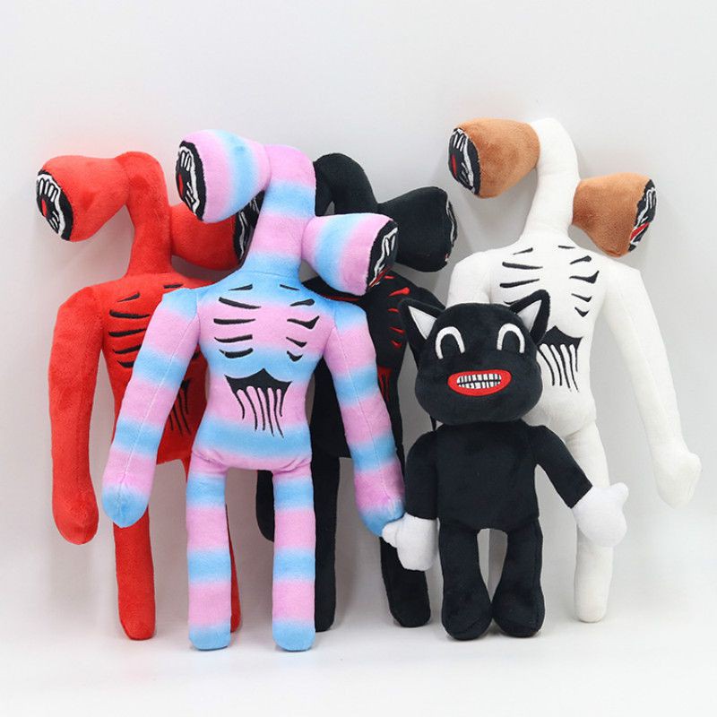 2021 Hot 37cm Cartoon Rainbow Siren Head Plush Toy Horror Stuffed Dolls ...