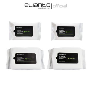 Elianto Make Up Official Online, August 2022 | Shopee Malaysia