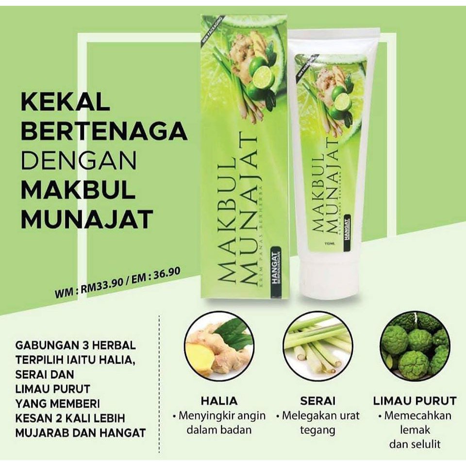 LOSYEN / KRIM PANAS MAKBUL MUNAJAT BY DHERBS ORIGINAL | Shopee Malaysia