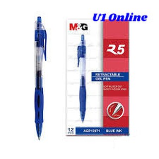 M&G R5 GEL PEN 0.7MM - BLUE (BOX OF 12PCS) | Shopee Malaysia