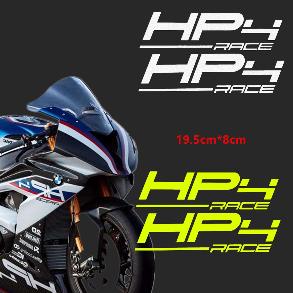 BMW Reflective Sticker Suitable for HP HP2 HP4 R 1250 GS R1250 Race ...