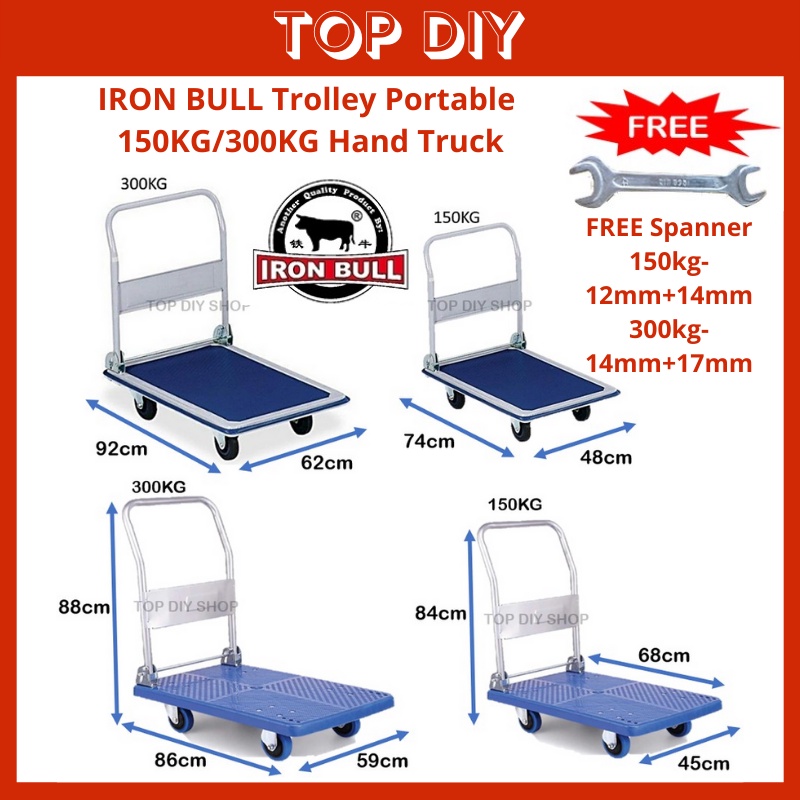 IRON BULL Trolley Portable 150KG/300KG Hand Truck Iron PVC Foldable ...