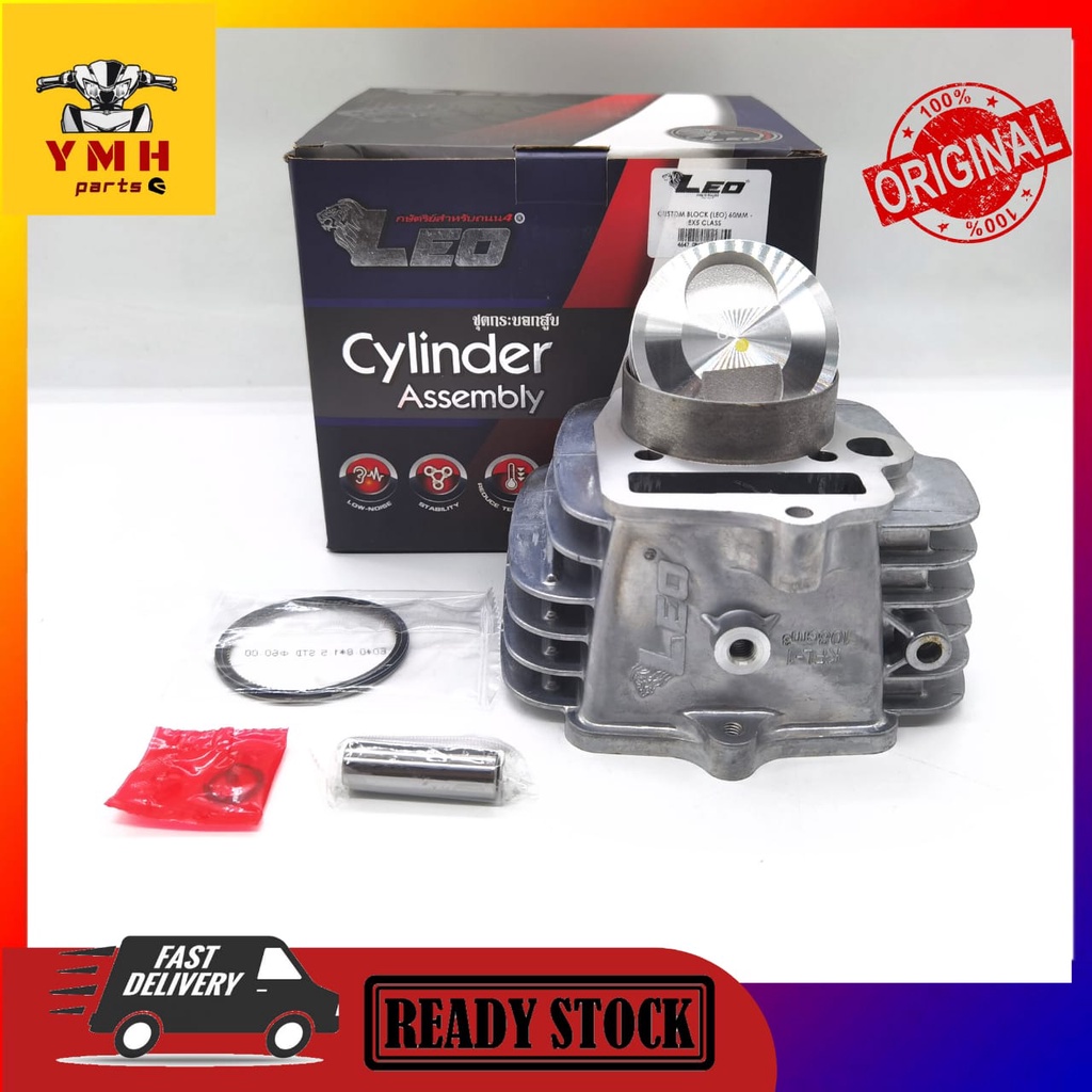 BLOCK RACING LEO PRO LINER BLOCK Ex5 Dream Wave100 Class1 56MM 58MM ...