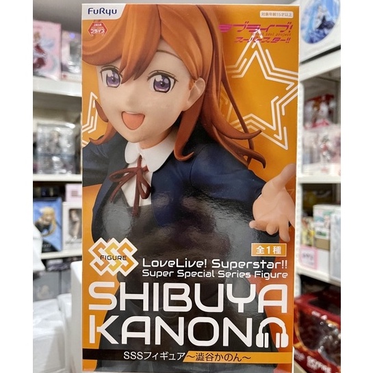 FuRyu Love Live! Superstar!! SSS Shibuya Kanon figure | Shopee Malaysia