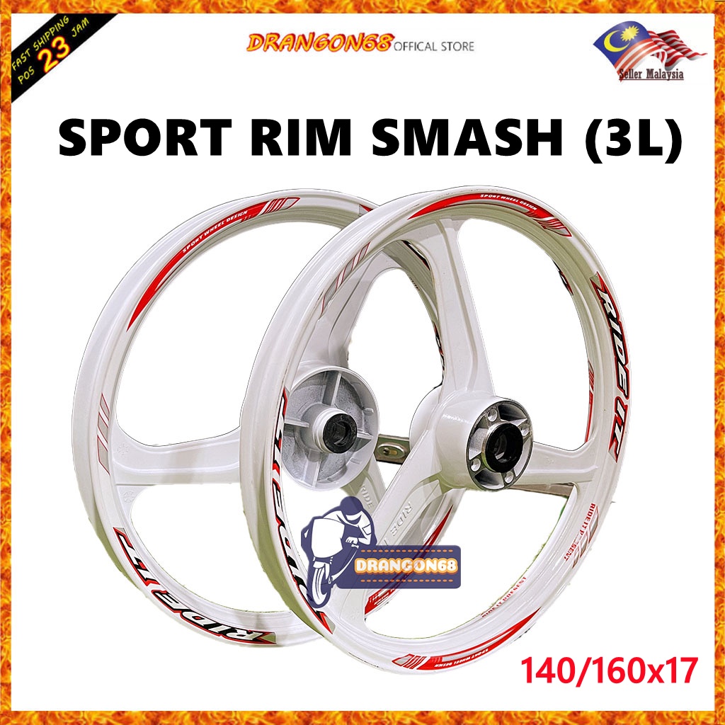 SUZUKI SMASH REVO SMASH PRO SMASH 110 SHOGUN 125 SPORT RIM 3 LEG FRONT ...