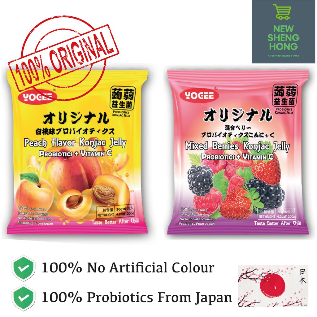 NEW SHENG HONG Yogee Peach/ Mixed Berries Flavor Konjac Jelly ...