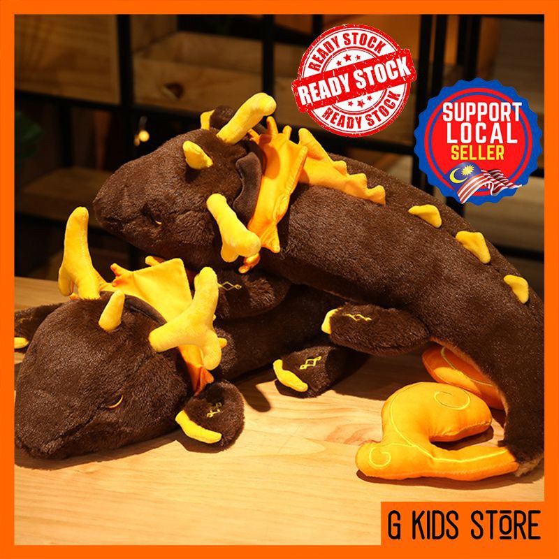 Genshin Impact 70cm Exuvia Rex Lapis Morax Zhongli Geo Dragon Stuffed ...