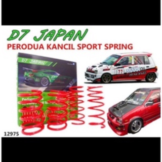 PERODUA D7 SPORT LOWERED SPRING SET 4PC FOR MYVI BEZZA VIVA ALZA KANCIL ...