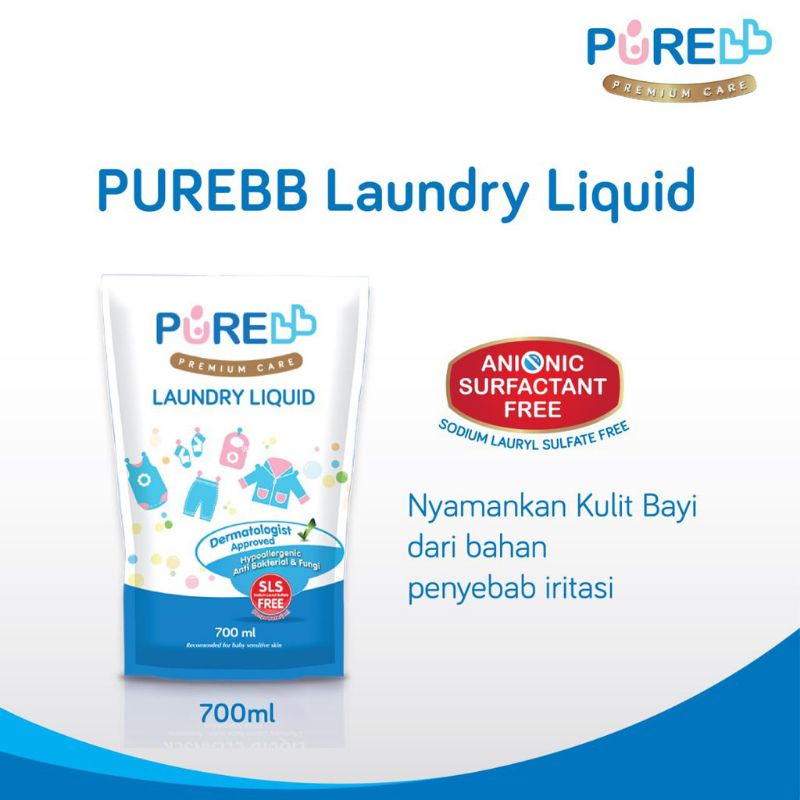 Purebb PURE BB Laundry Liquid Detergent Baby Clothing PUREBB 700ml 700 ...
