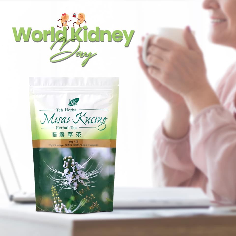 (Halal) Nn Misai Kucing Herbal Tea (2g x 30 sachets) | Shopee Malaysia