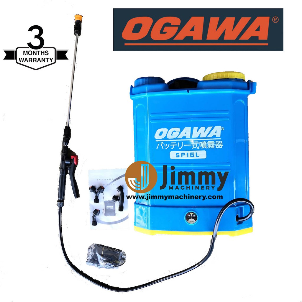 OGAWA BATTERY KNAPSACK SPRAYER PUMP (16Litre) PUMP RACUN | Shopee Malaysia