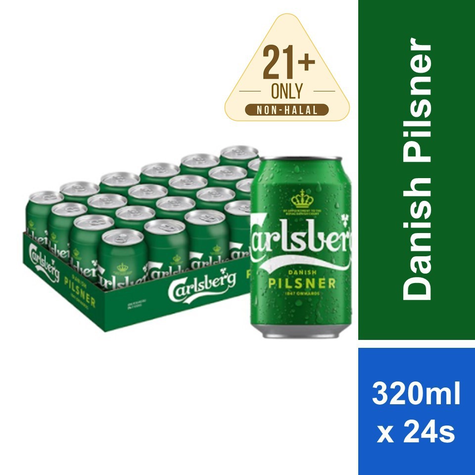 Carlsberg Danish Pilsner Beer (320ml x 24 Can) | Shopee Malaysia