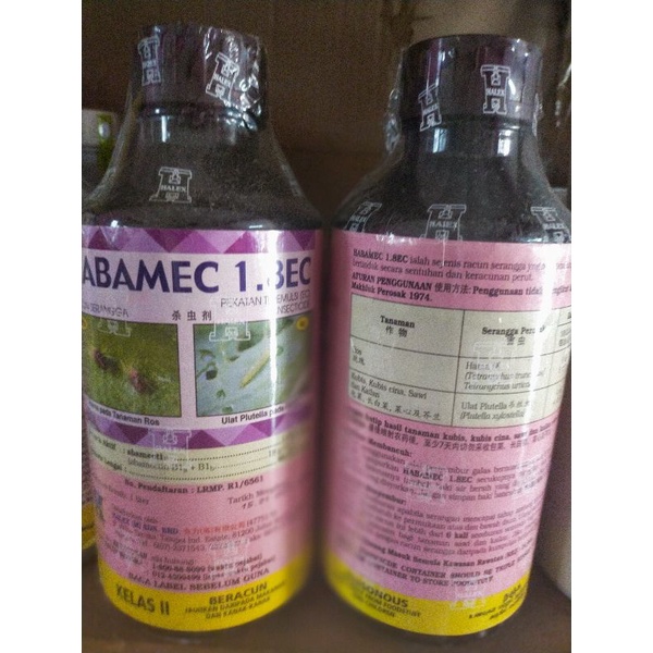 habamec 1.8 EC 1l racun serangga | Shopee Malaysia