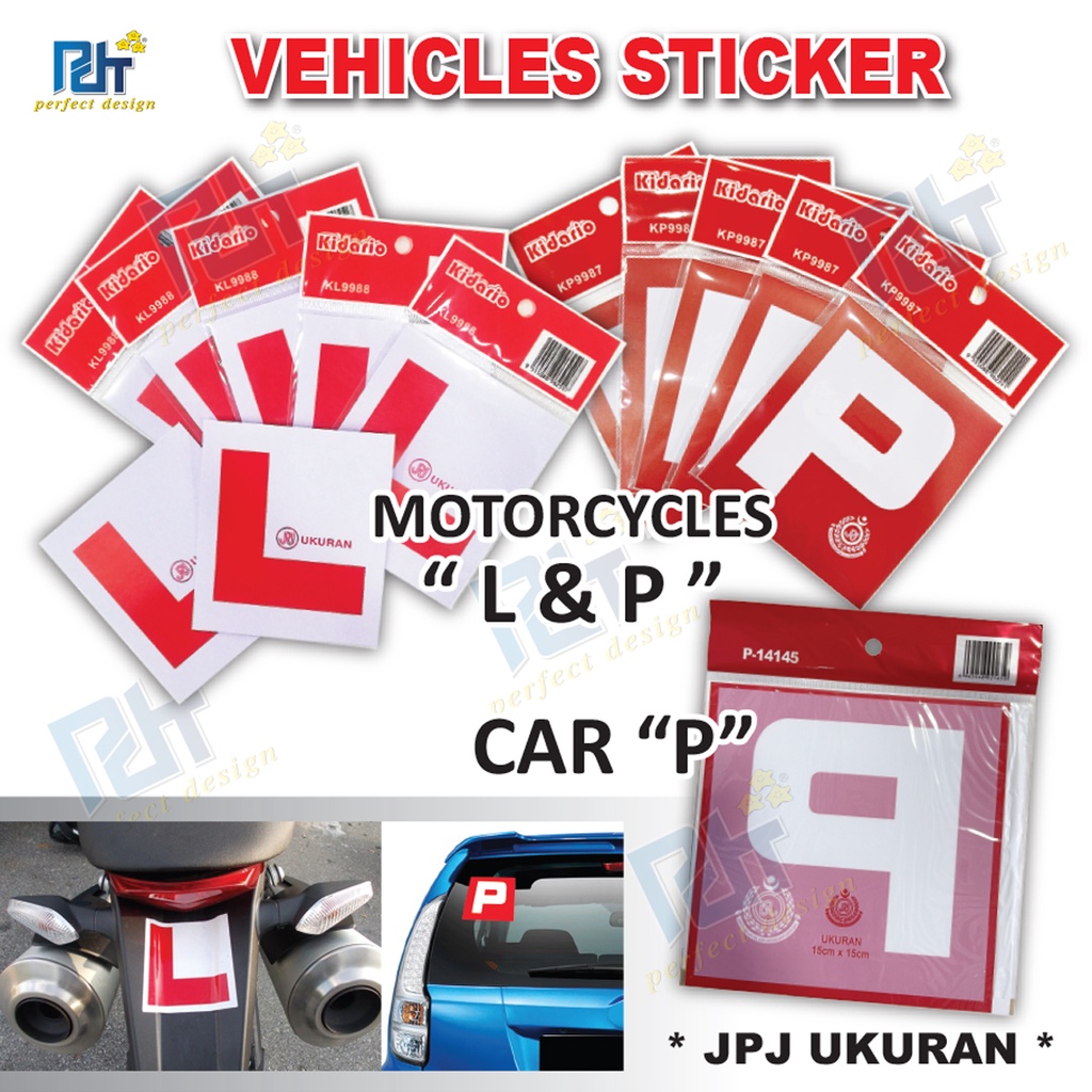 Sticker L & P ( Motor / Car) UKURAN JPJ /1 set 2 keping | Shopee Malaysia