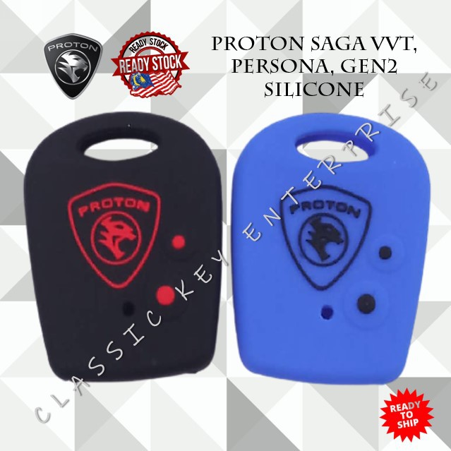 Proton saga vvt, persona, gen2 silicone | BeeCost