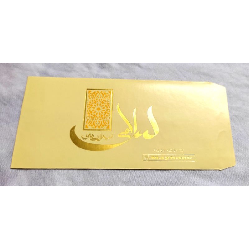 SAMPUL DUIT RAYA MAYBANK#SAMPUL DUIT RAYA BANK!![1keping] | Shopee Malaysia