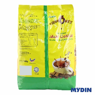 Promex Chocomex Malted Chocolate Drink (900g) | Shopee Malaysia