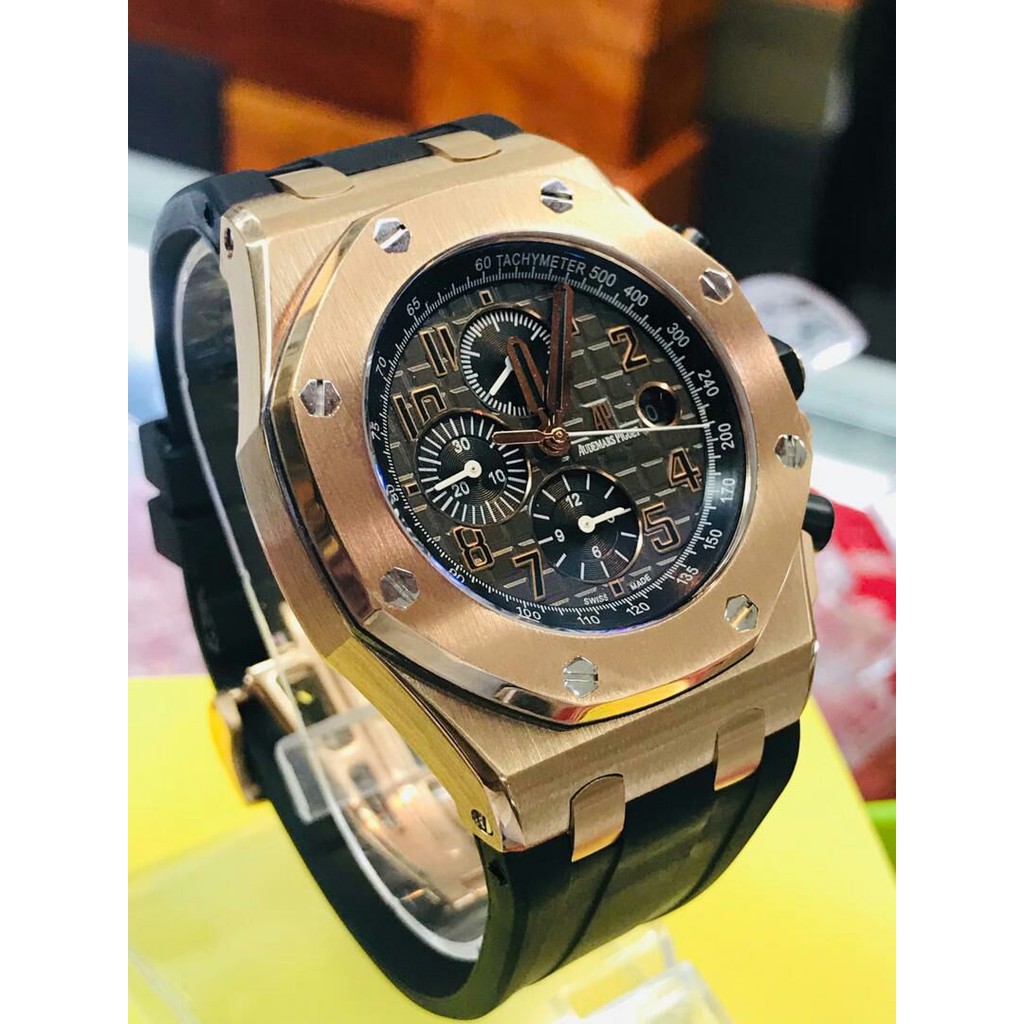 Audemars Piguet Chronograph Swiss Made Battery Watch | BeeCost