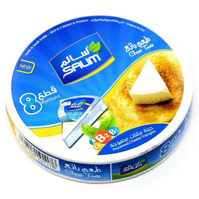 Salim Cheese Triangles 120g Arabic Cheese/ Halal Cheese/ Saudia Cheese ...