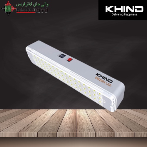 KHIND LED EMERGENCY LIGHT EM-2004G | Shopee Malaysia
