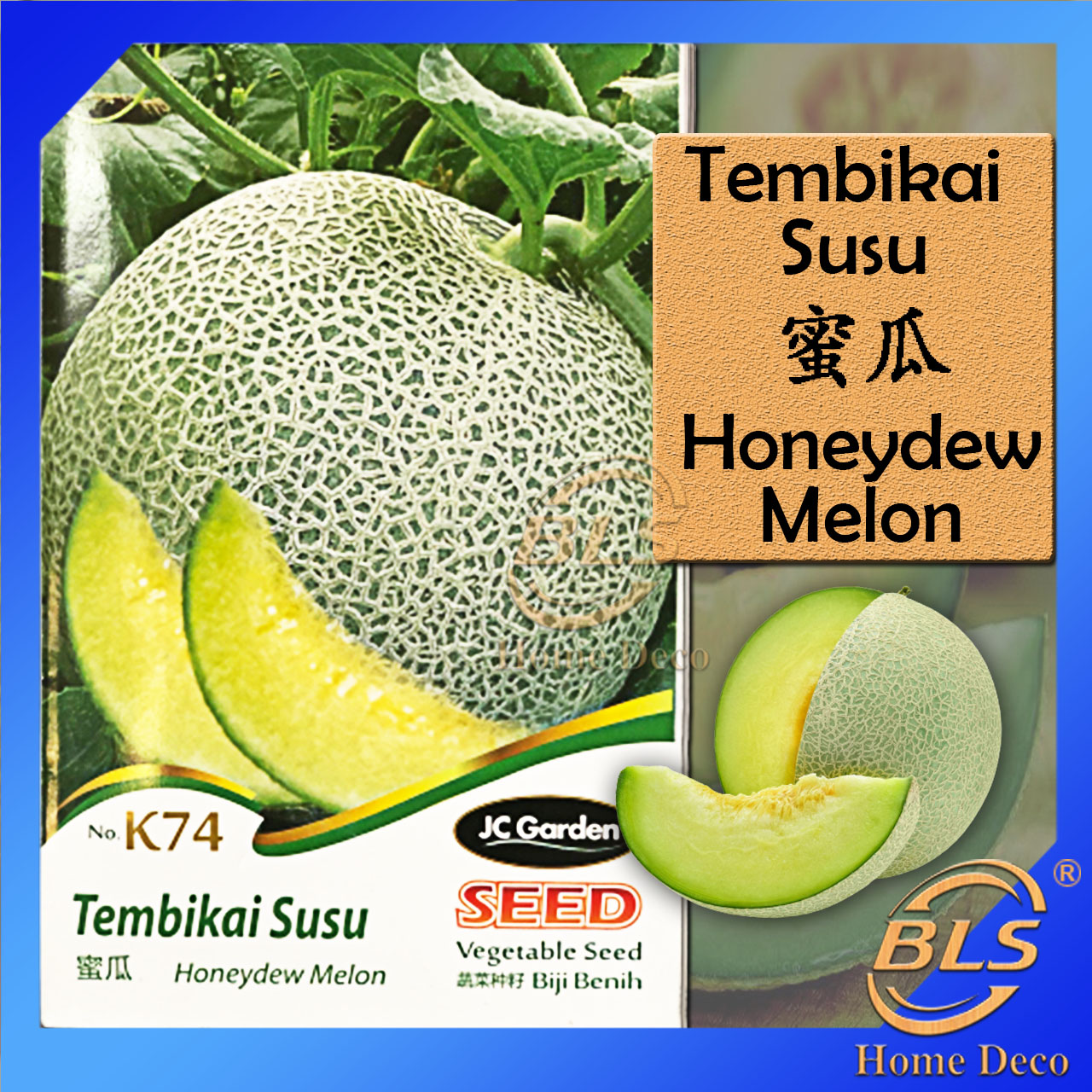 K74 HONEYDEW MELON JC GARDEN VEGETABLE SEED BIJI BENIH TEMBIKAI SUSU 蜜瓜 ...