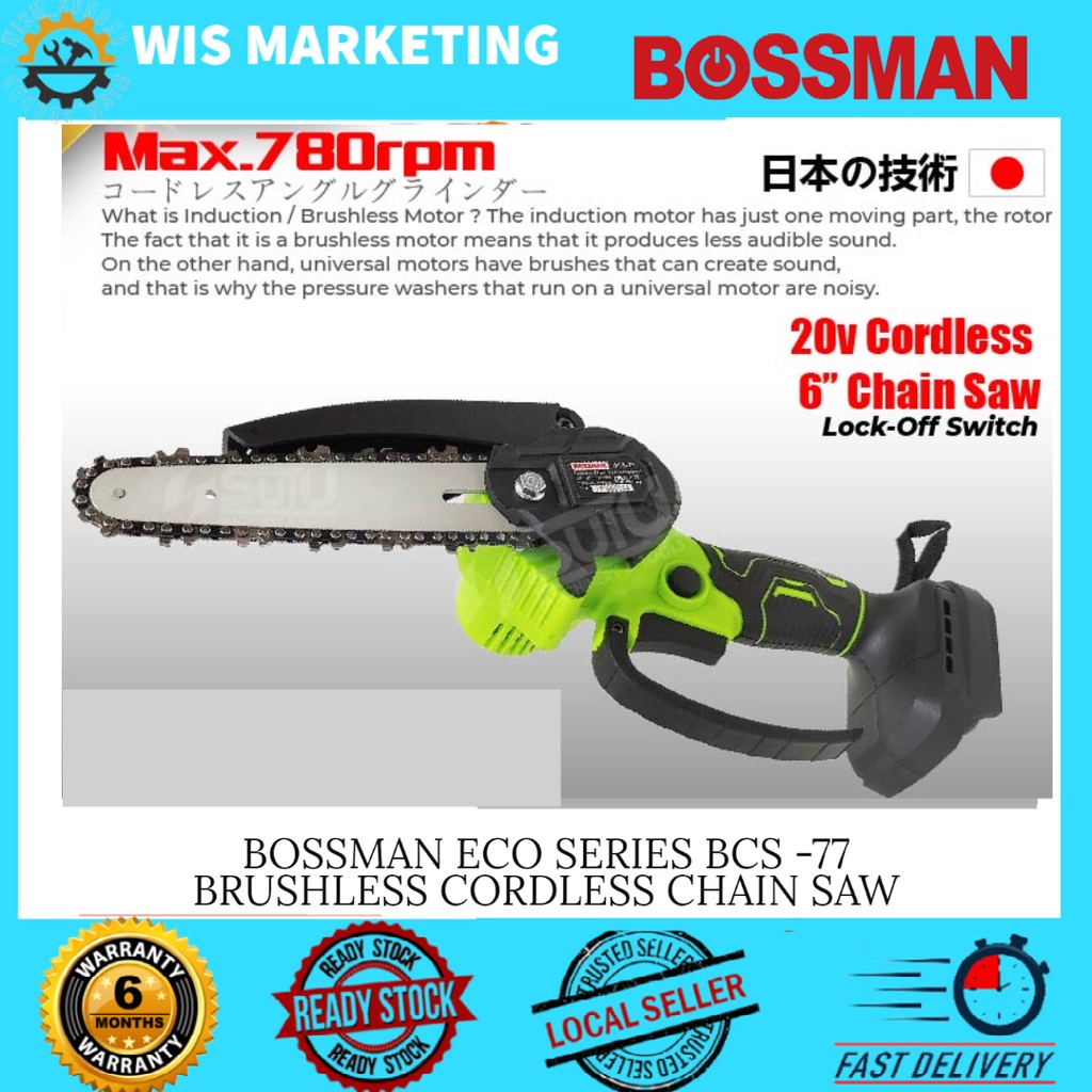 BOSSMAN ECO-SERIES BCS-77 / BCS77 20V 6" Brushless Cordless Chain Saw ...