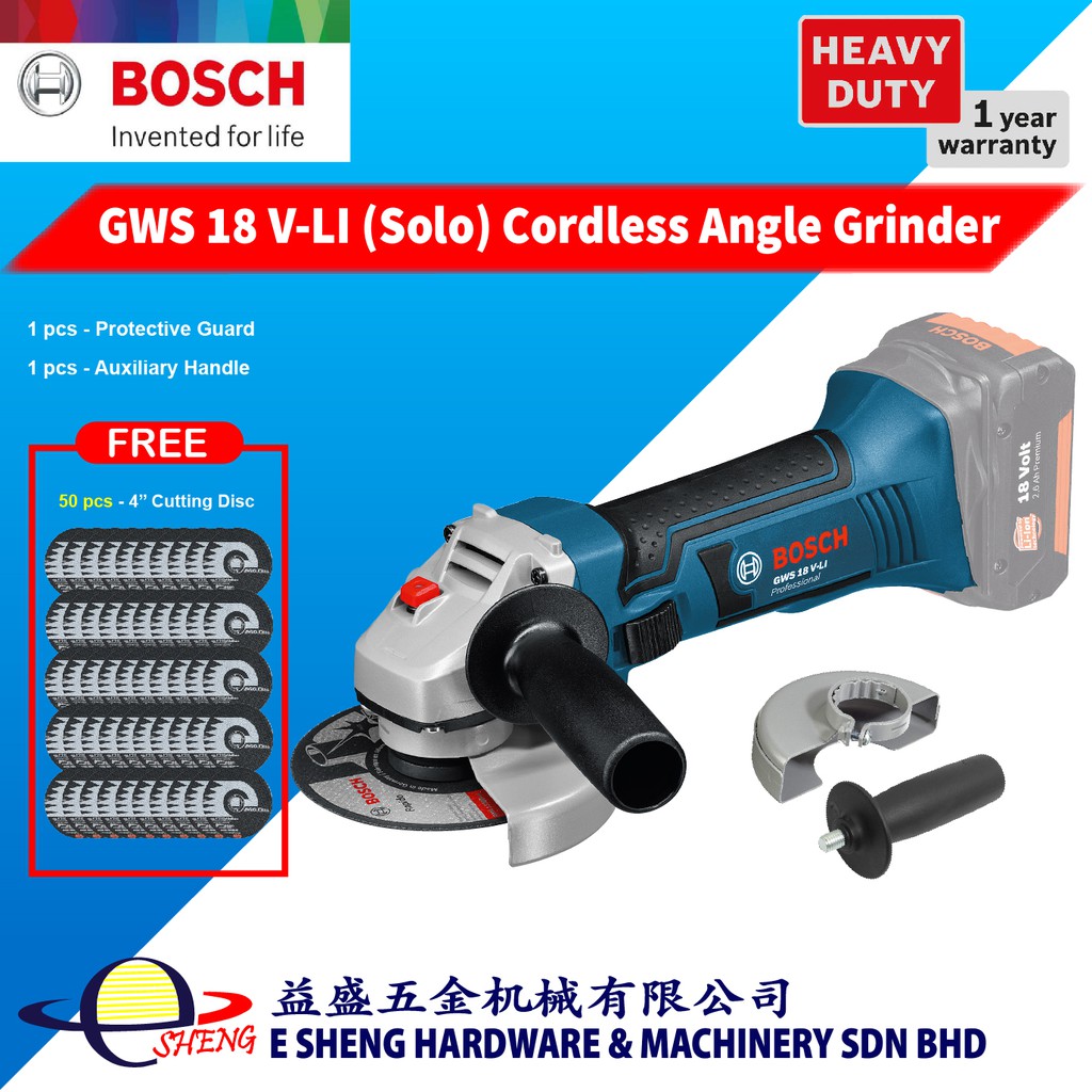Bosch Gws18v Li Solo Cordless Angle Grinder Professional Shopee