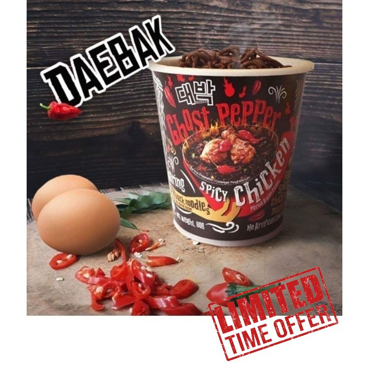 Daebak Ghost Pepper Spicy Chicken Noodles (READY STOCK) | Shopee Malaysia