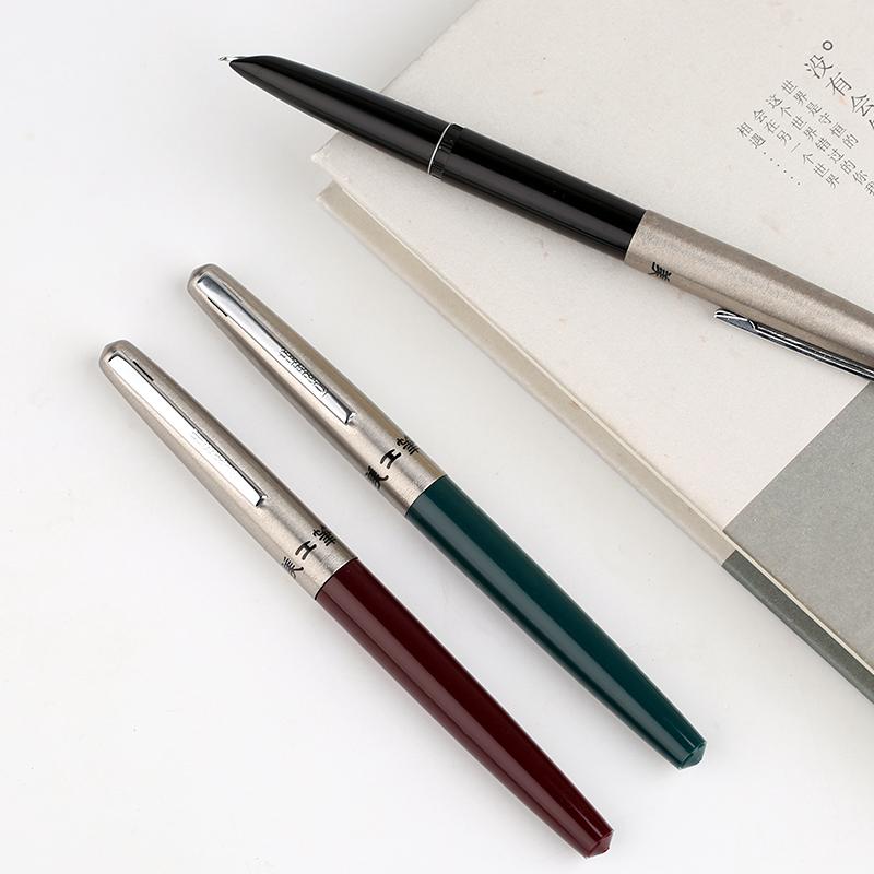 Shanghai HERO 330 fountain pen 1.0mm bent nib | Shopee Malaysia