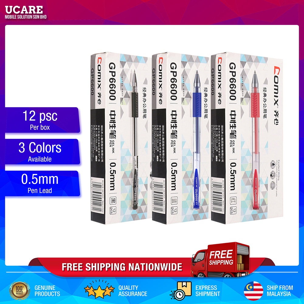 Comix Gel-Ink Pen 0.5mm - (Box of 12 pcs) | Shopee Malaysia