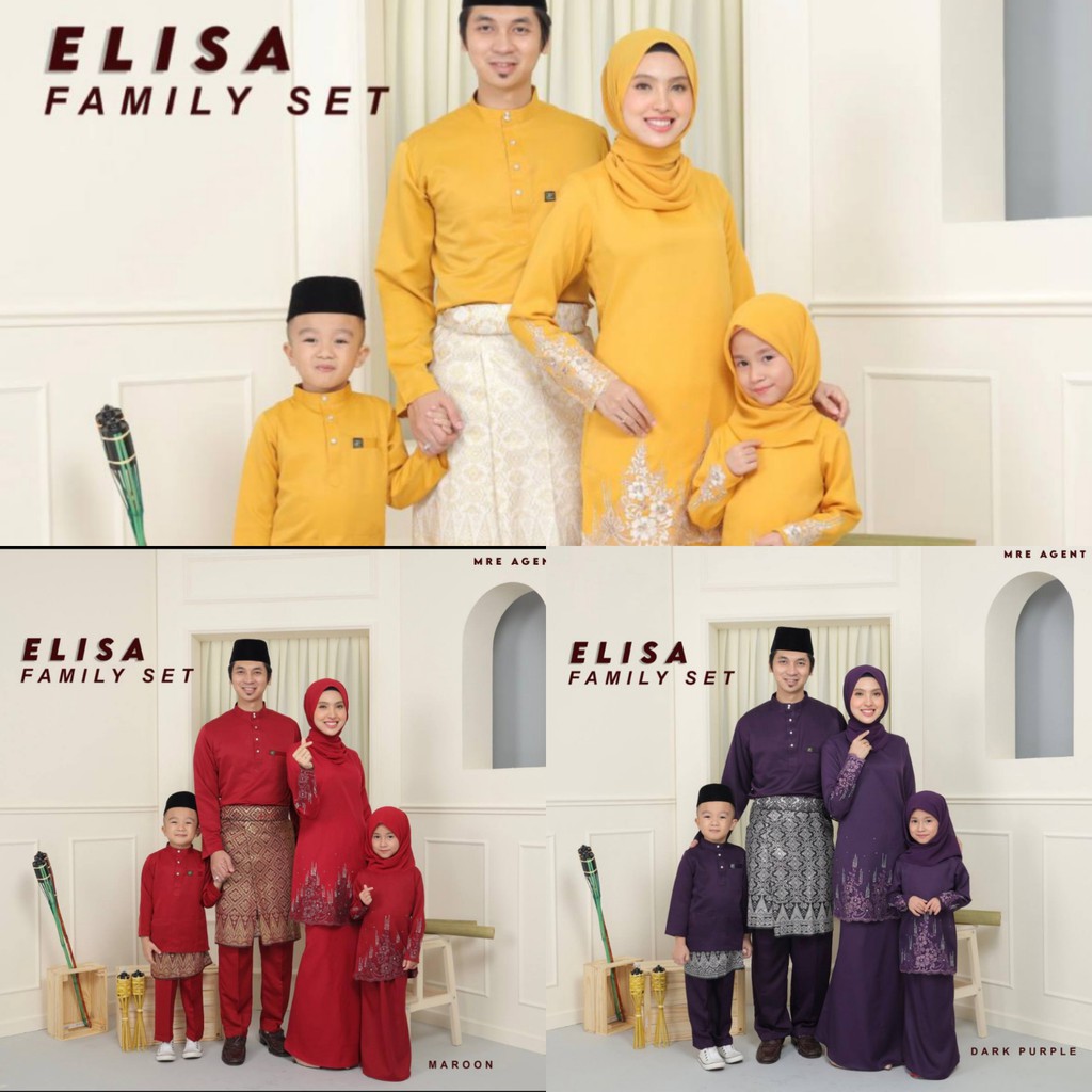 BAJU RAYA 2022 SET FAMILY SEDONDON KURUNG ELISA (MUSTARD, DARK PURPLE ...