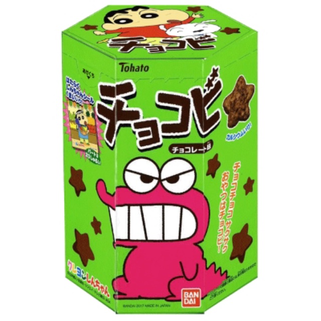 Japan Tohato Sinchan Chocobi Choco Snack and BBQ Ready Stock | Shopee ...