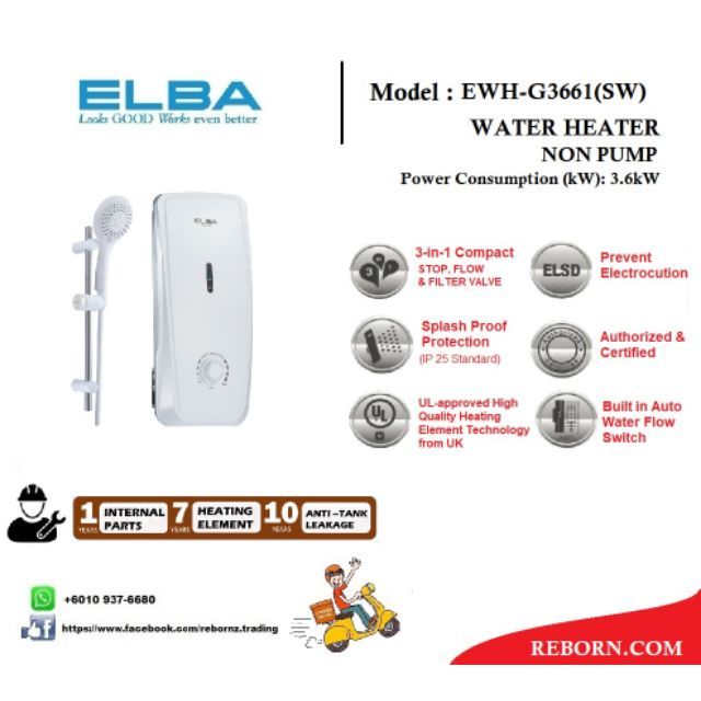 Elba Water Heater EWH-G3661(SW) | Shopee Malaysia