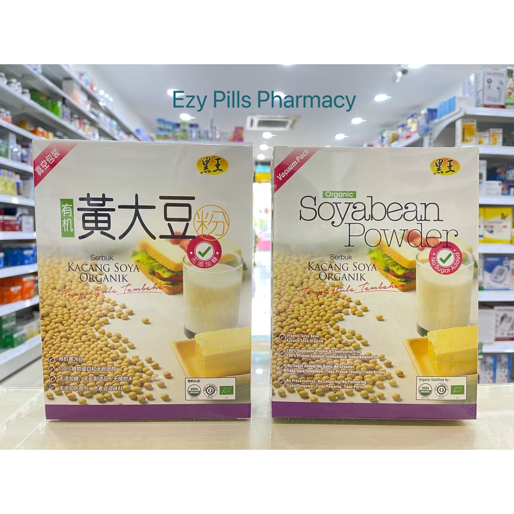 Hei Hwang Organic Soya Bean Powder [No Sugar] 400G | Shopee Malaysia