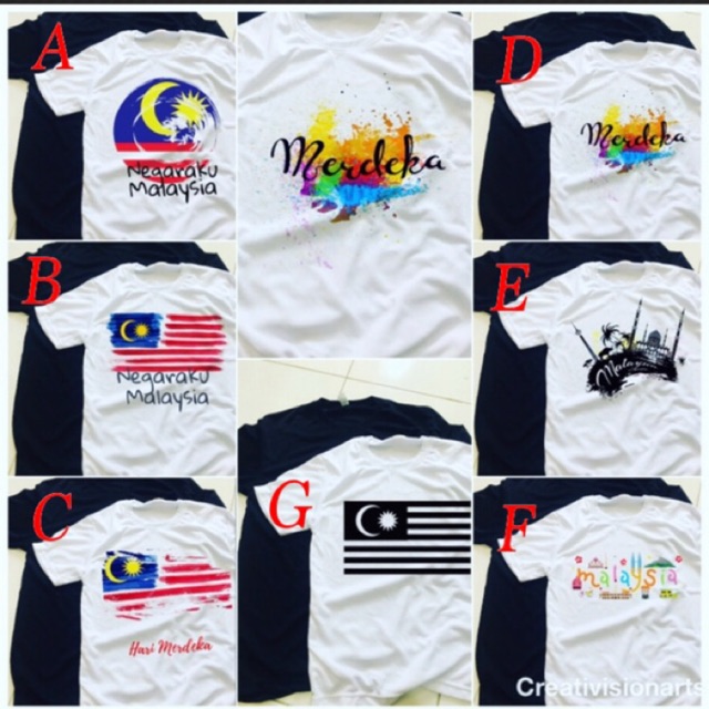 Merdeka tshirt comfort microfiber white. Many design available ...