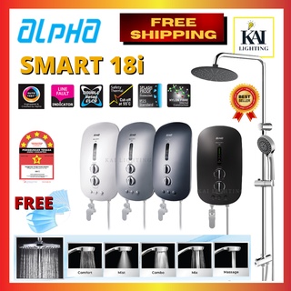 alpha - Prices and Promotions - Sept 2022 | Shopee Malaysia