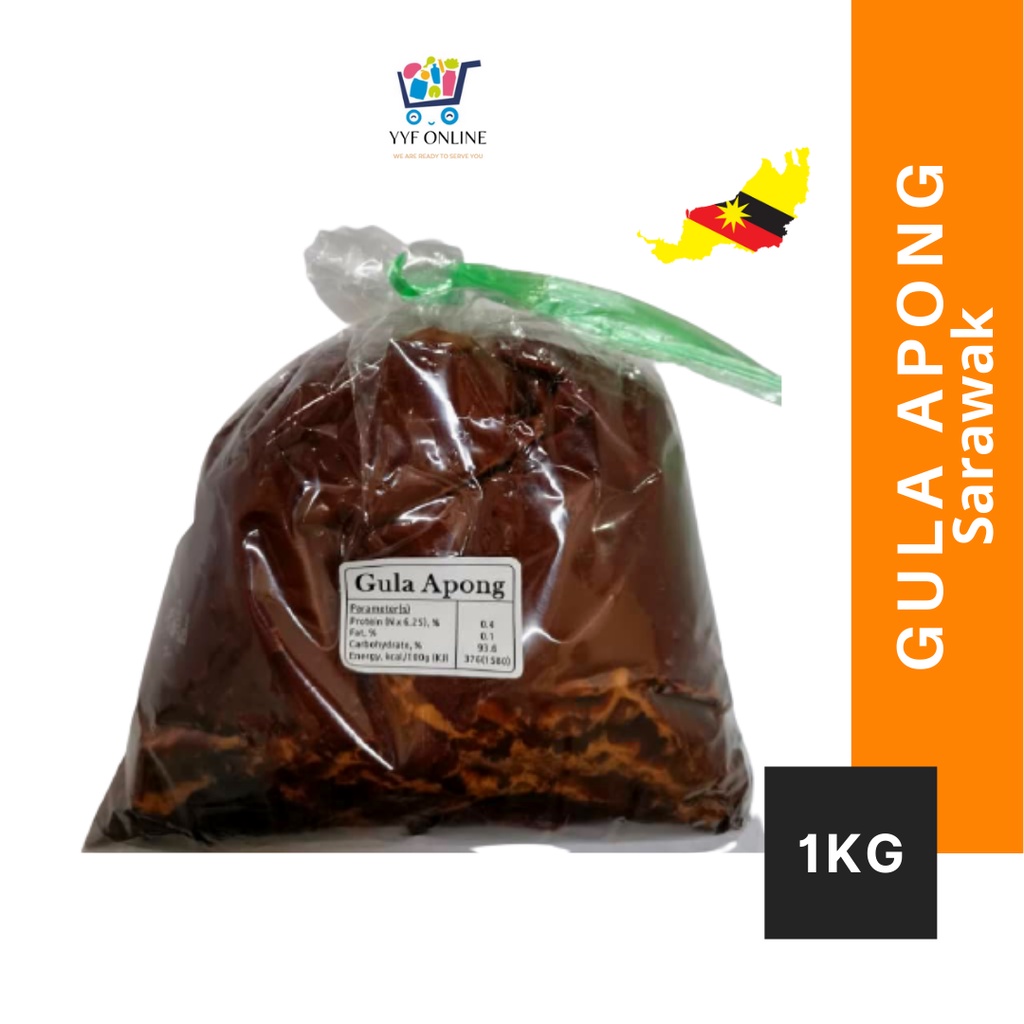 Gula Apong Sarawak Sugar Apong 1 Kg | Shopee Malaysia