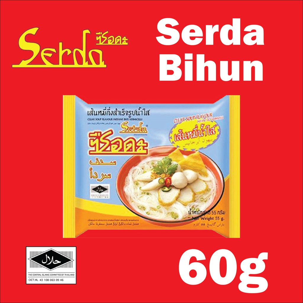 Thailand Serda Bihun Sup Thai 60 gram [Ready Stock] | Shopee Malaysia