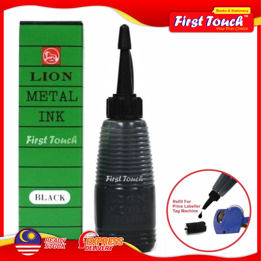 LION Metal Ink 28g Numbering Machine & Check Writer Use / Price ...